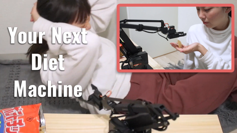 The Diet Machine | InnoUvators