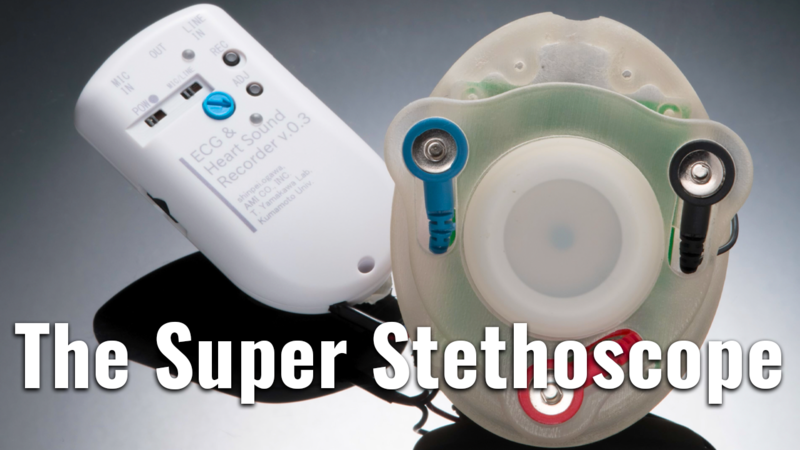 The Super Stethoscope: Enabling Medicine at a Distance | InnoUvators